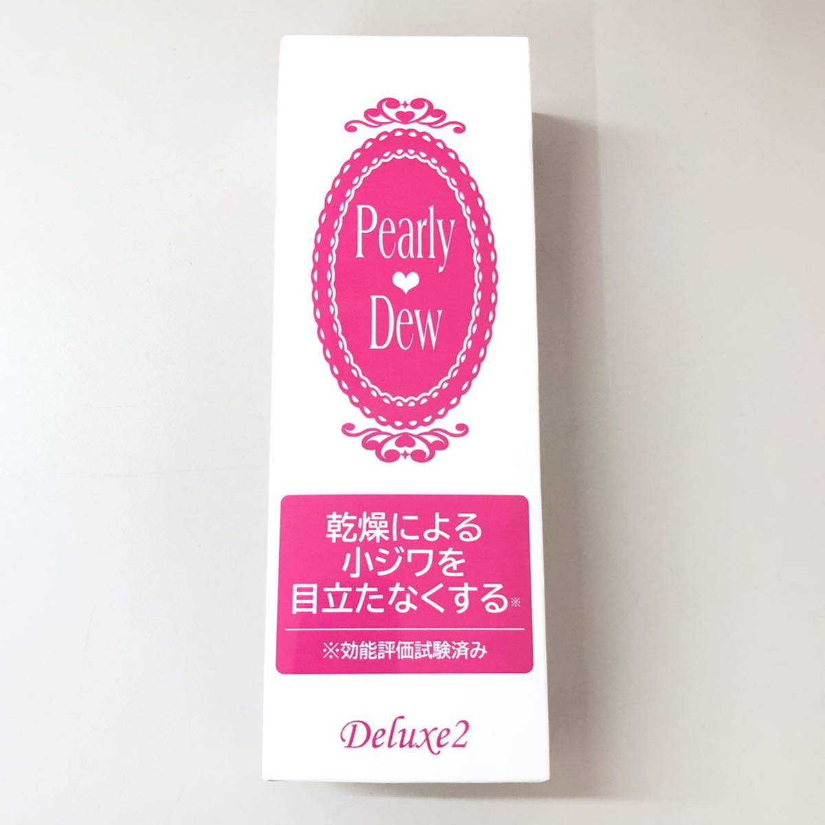 【未使用】c) 新品未使用品 未開封品 Pearly Dew パーリーデュー潤ツヤ映え みねらるミネラルCC カバークリーム 美容液 ファンデーション 大容量 60gの落札情報詳細 ...