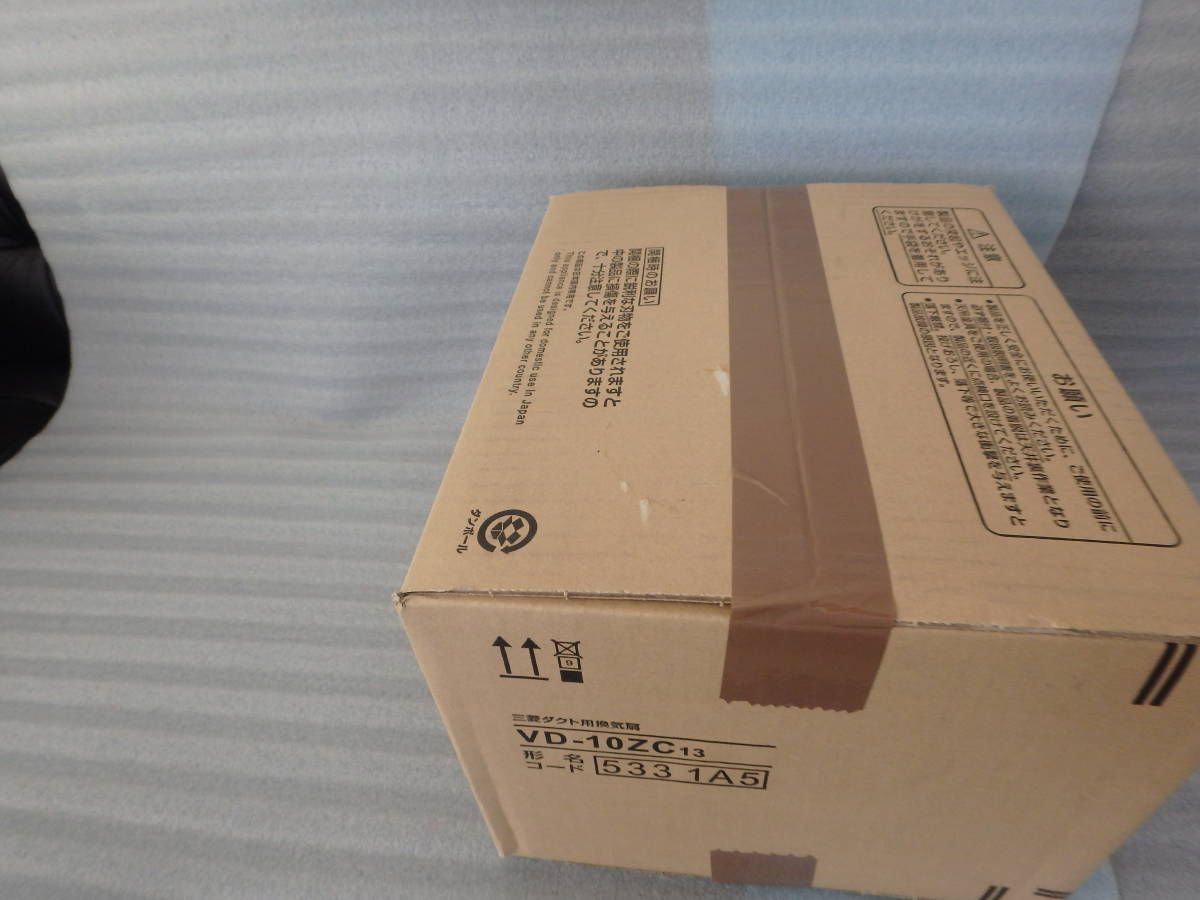 【未使用】三菱電機 VD-10ZC13 ダクト用換気扇 新品未使用品 売り切り ②の落札情報詳細 - ヤフオク落札価格検索 オークフリー