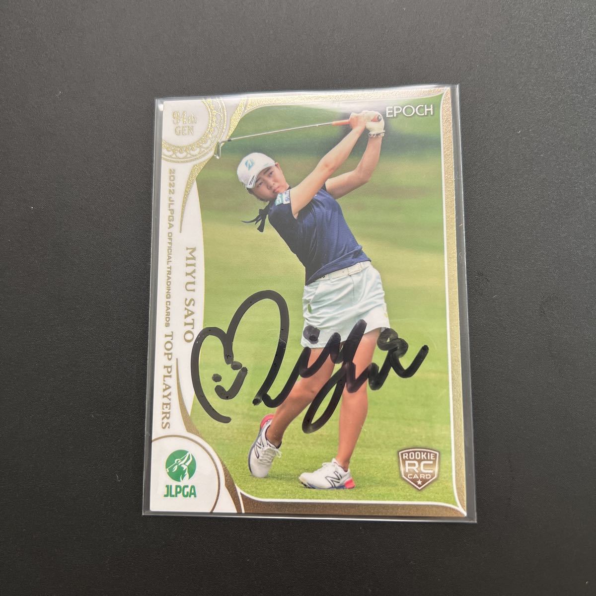 【目立った傷や汚れなし】EPOCH エポック 2022 女子ゴルフ JLPGA 佐藤心結 直筆サインカード オフィシャルトレーディングカード ルーキーカード RCの落札情報詳細 - ヤフオク ...