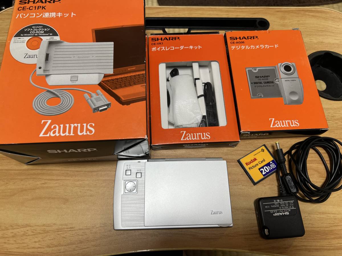 【傷や汚れあり】SHARP ZAURUS MI-C1-S その他周辺機器 （多数MOREソフト入りCFカード付）の落札情報詳細 - ヤフオク ...