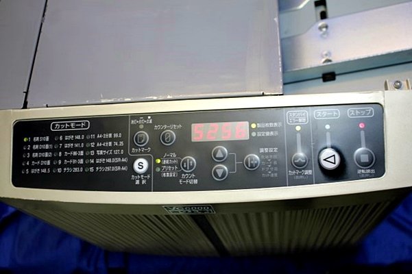 【やや傷や汚れあり】カットOK!! ジャストコーポレーション きり上手マルチ Vc6000(JM-6002-PM1) 名刺カッター ...