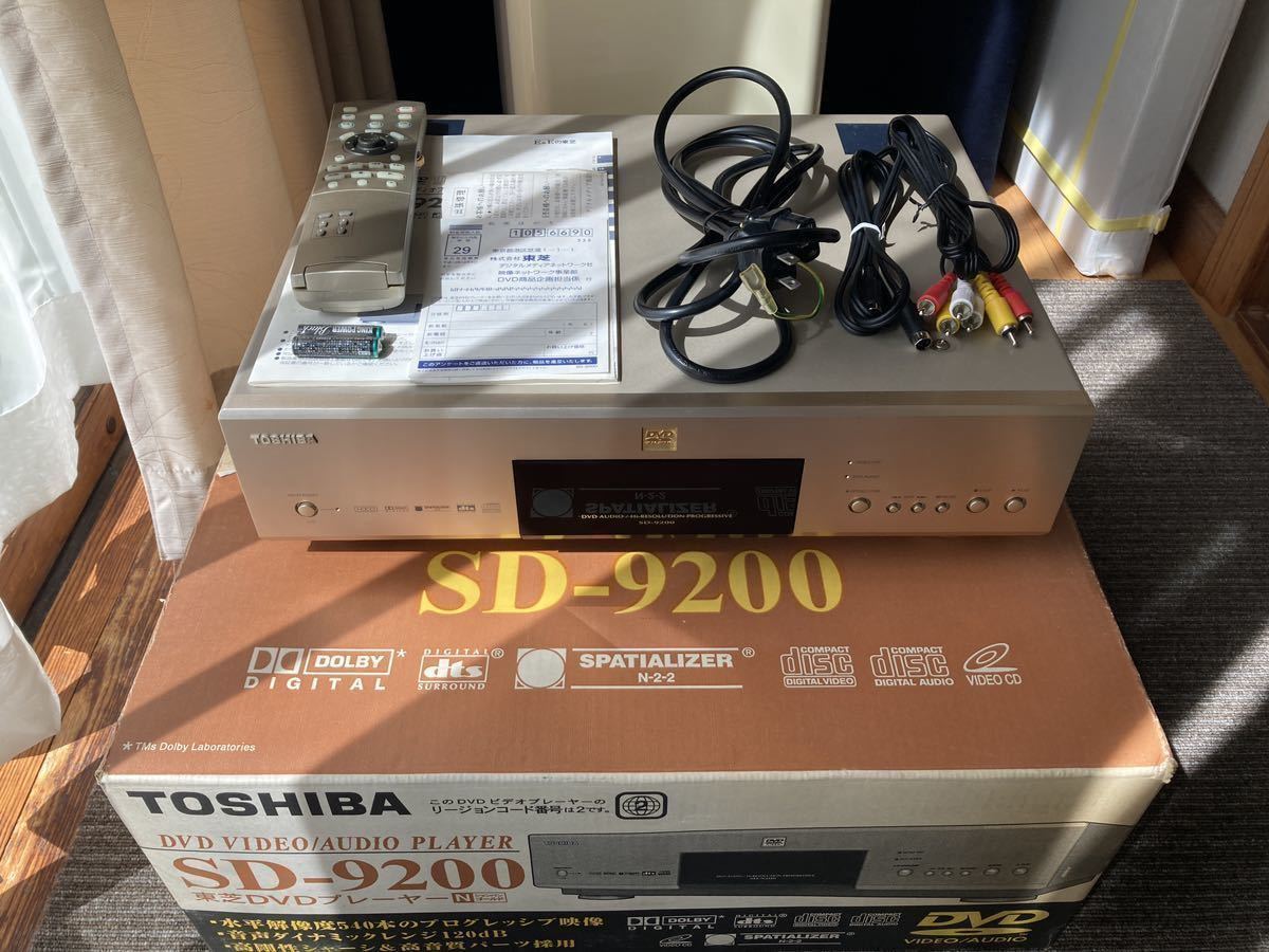 【やや傷や汚れあり】TOSHIBA SD-9200 東芝 DVDプレーヤー CDプレーヤー 美品 動作品 元箱付の落札情報詳細 - Yahoo!オークション落札価格検索 オークフリー