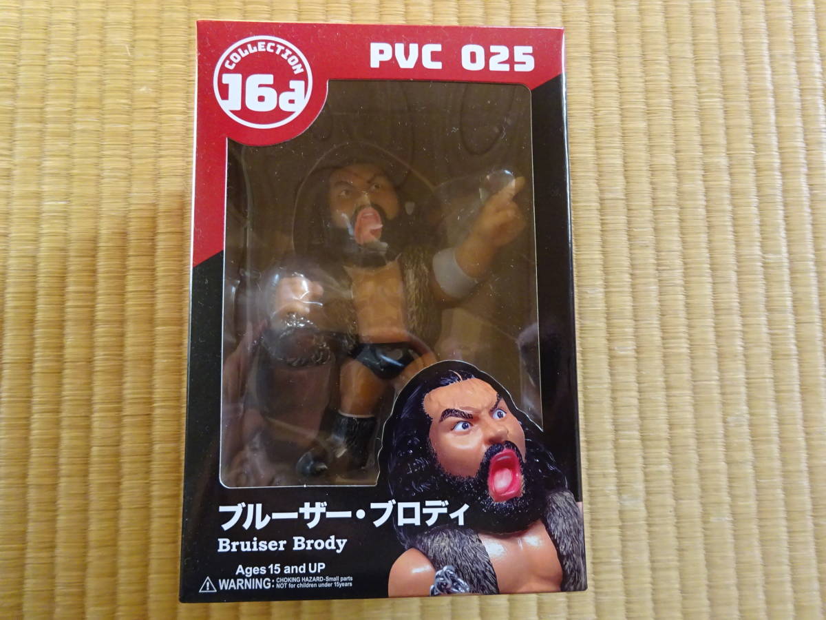 【未使用】16dソフビコレクション ブルーザー・ブロディ フィギュア プロレス BRUISER BRODY プロレスフィギュア ジュウロク ...