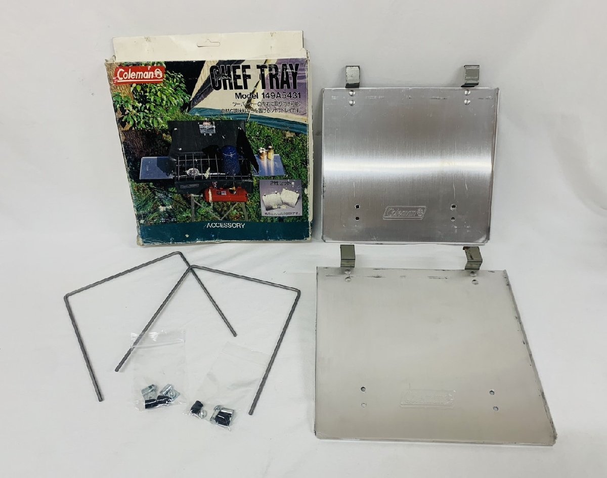 【傷や汚れあり】Coleman CHEF TRAY model：149A5431 コールマン シェフトレイ 2枚セット サイドテーブル ツー ...