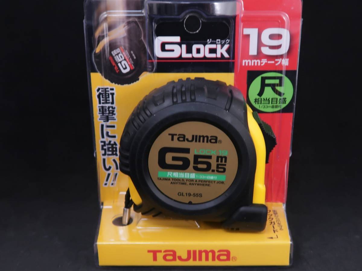 【未使用】未使用 タジマ Gロック-19 尺相当目盛 5.5m 19mm幅 GL19-55SBL *0115の落札情報詳細 - Yahoo!オークション落札価格検索 オークフリー