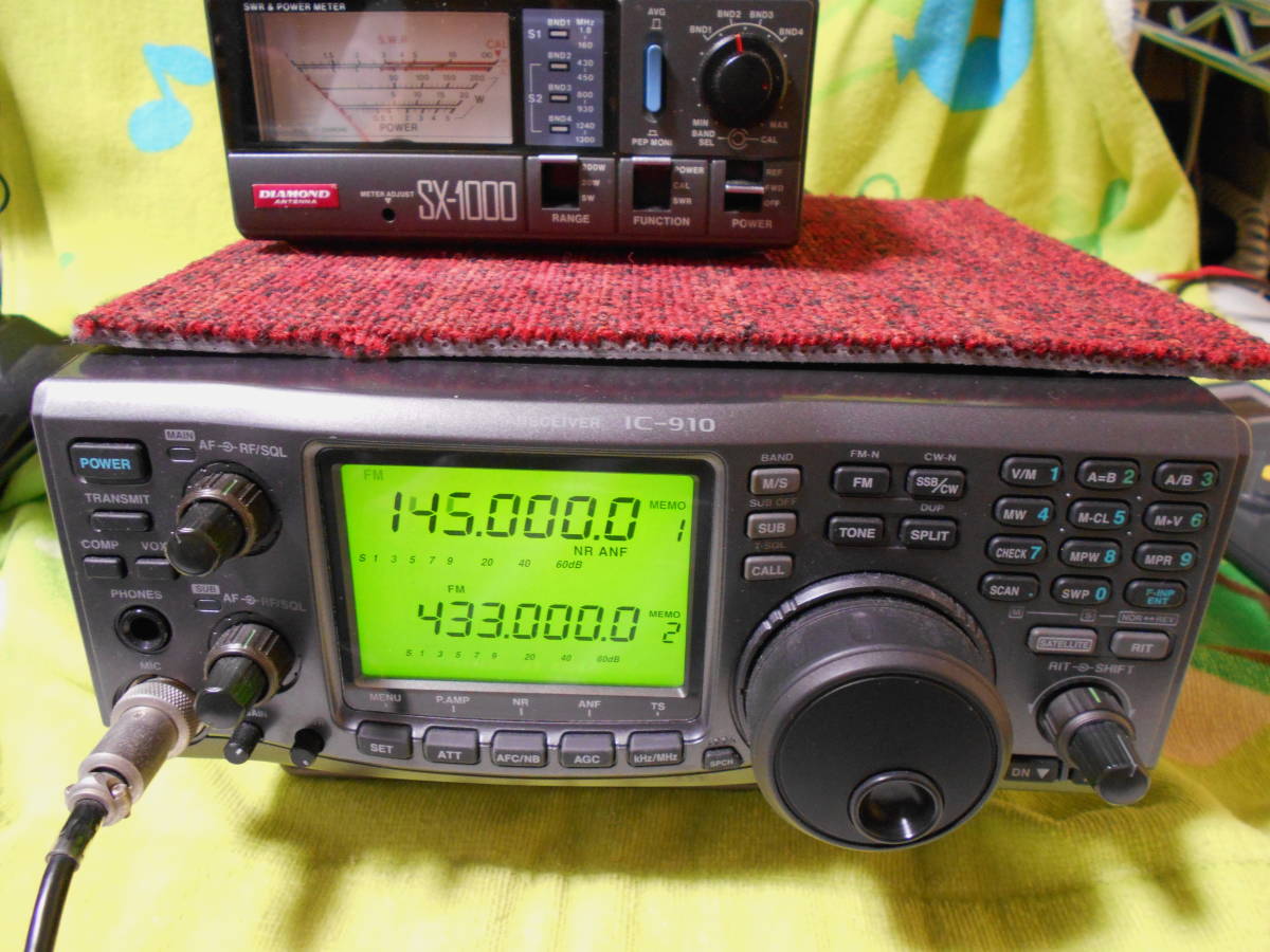 【やや傷や汚れあり】★☆IC-910D友人からの委託品DSPユニット1つ入り☆★の落札情報詳細 - ヤフオク落札価格検索 オークフリー