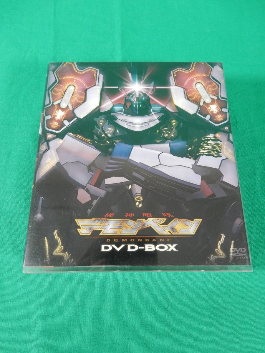 【やや傷や汚れあり】81 L380★アニメdvd★機神咆吼デモンベイン Dvd Box★初回限定生産版★6枚組★角川エンタテインメント★中古品