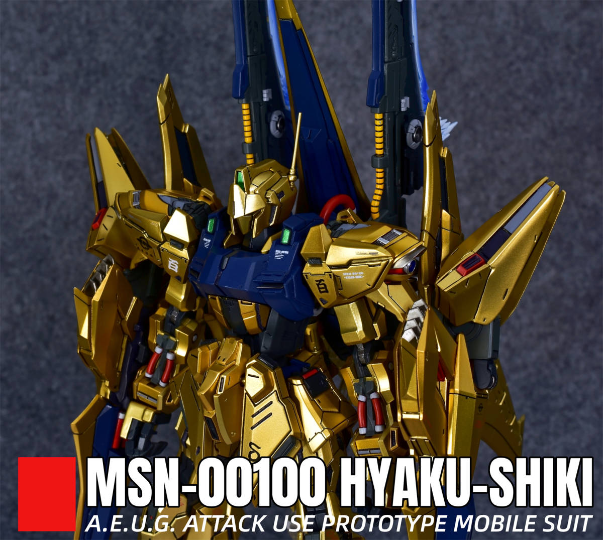 【新品】MG 1/100 MSZ-006 ゼータガンダム Ver.2.0 (機動戦士Zガンダム)の落札情報詳細 - ヤフオク落札価格検索 オークフリー