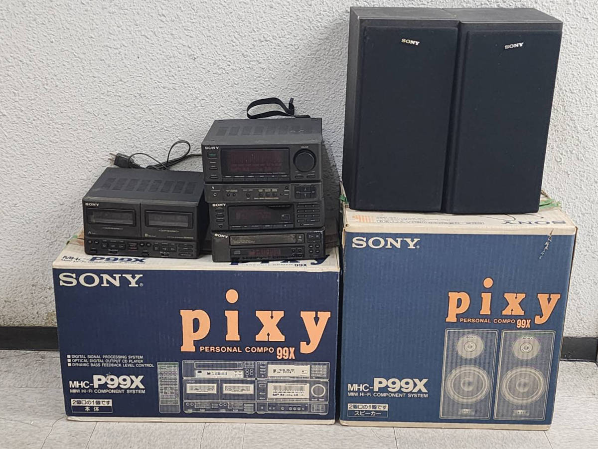 【傷や汚れあり】R50913 SONY ソニー PIXY ピクシー ミニHI-FIコンポーネントシステム MHC-P99X 元箱付きの落札情報 ...