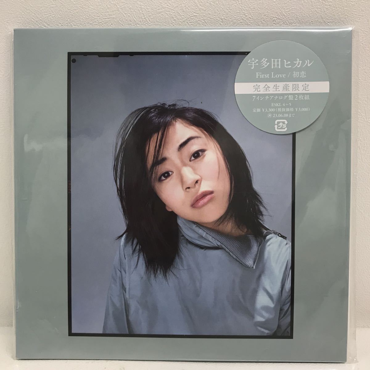 【目立った傷や汚れなし】I0915A6 宇多田ヒカル First Love / 初恋 EP レコード 7インチアナログ盤 2枚組 完全生産限定 ESKL 4 5 ソニー SONY 邦楽 ...