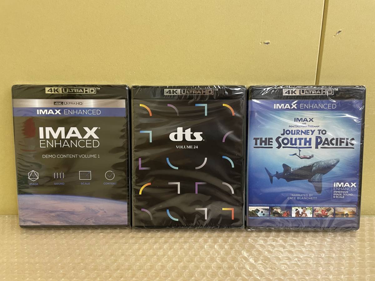 【未使用】未開封/2020 dts VOLUME 24/IMAX ENHANCED VOLUME 1/JOURNEY TO THE SOUTH PACIFIC/デモディスク/4K ULTRA ...