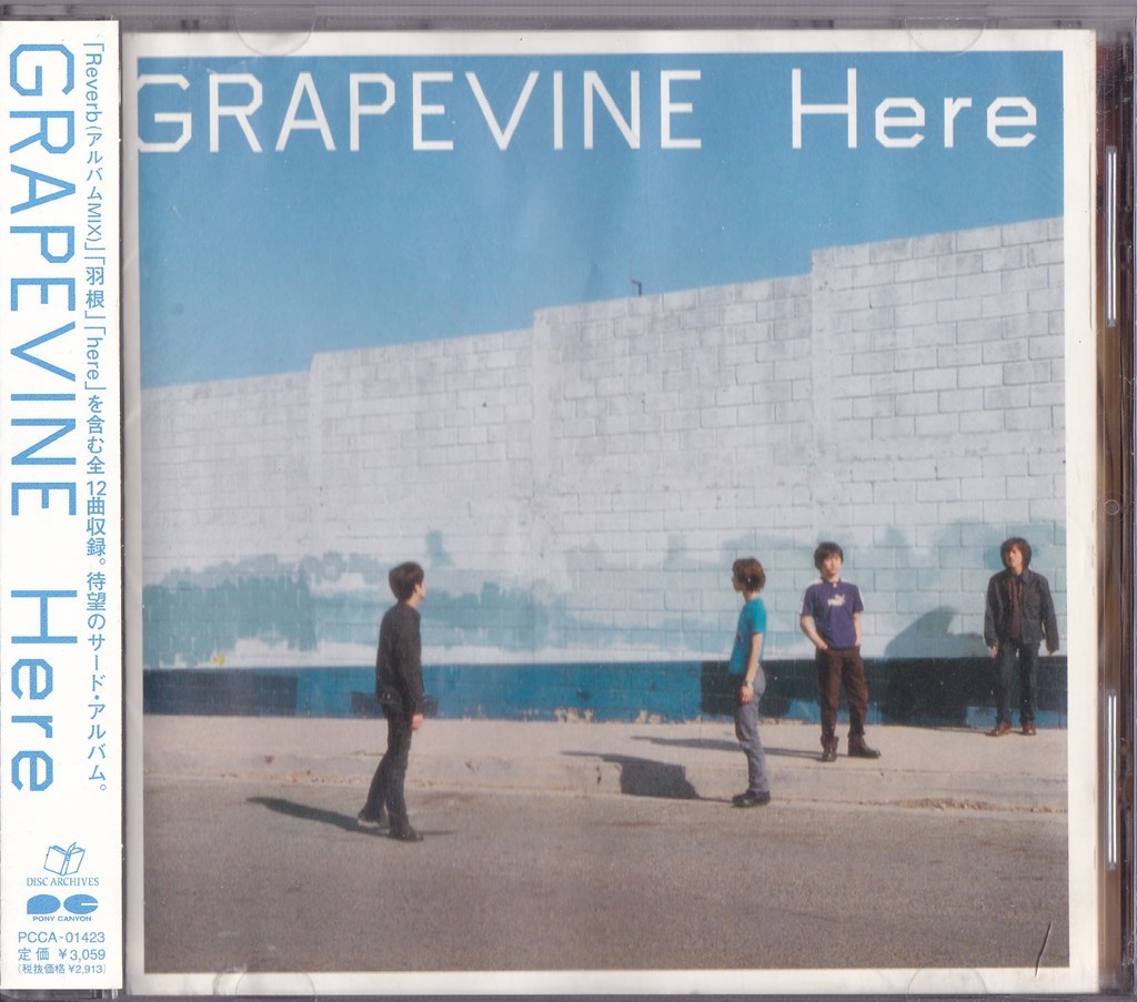【全体的に状態が悪い】GRAPEVINE / グレイプバイン / Here /中古CD!!66954/Cの落札情報詳細 - Yahoo!オークション落札価格検索 オークフリー