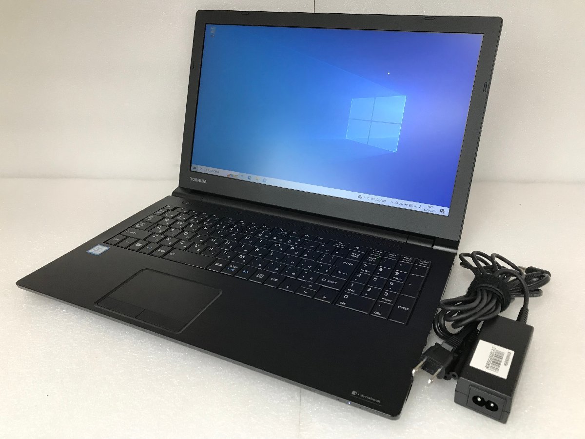 【やや傷や汚れあり】[中古PC] 東芝 dynabook B65/M PB65MDJ4425AD21: Core i7-8650U@1.90GHz メモリ16GB SSD256GB 液晶15. ...