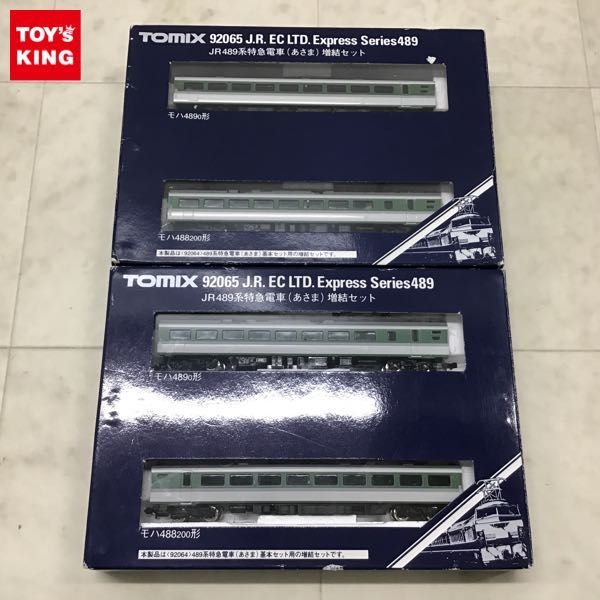 【やや傷や汚れあり】1円〜 TOMIX Nゲージ 92065 JR 489系 特急電車 あさま 増結セット 2点の落札情報詳細 - ヤフオク落札価格検索 オークフリー