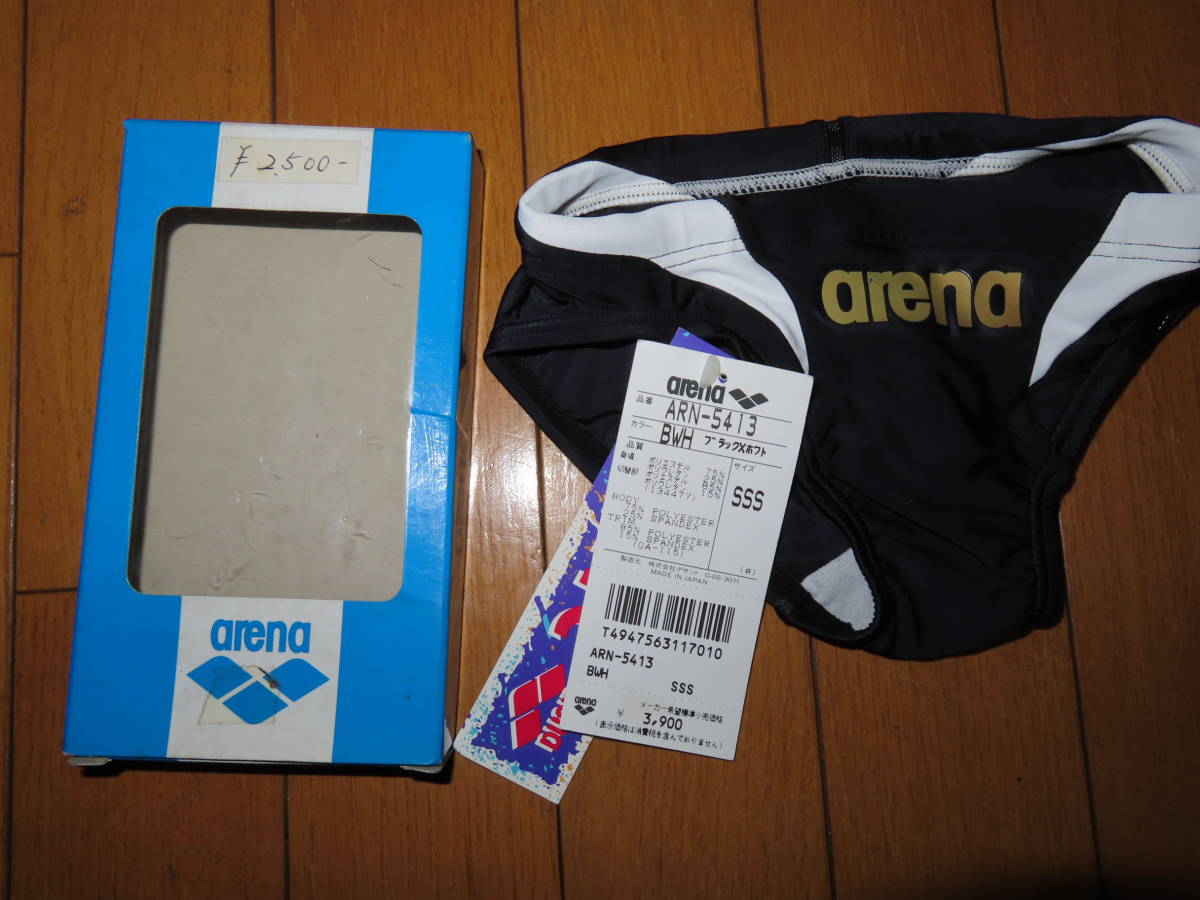 【未使用】ネコポス可 未使用品 arena アリーナ 男性用 競泳用水着 ブリーフタイプ★SSSサイズ ARN-5413★デッドストック品の落札情報詳細 - Yahoo!オークション落札価格 ...