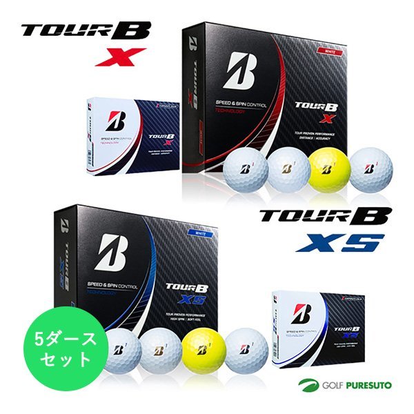 【未使用】ブリヂストンゴルフ ゴルフボール 5ダース 2022年モデル ボールの種類:TOUR B XS カラー:ホワイト（コーポレートカラー）の落札情報詳細 - Yahoo!オークション落札 ...