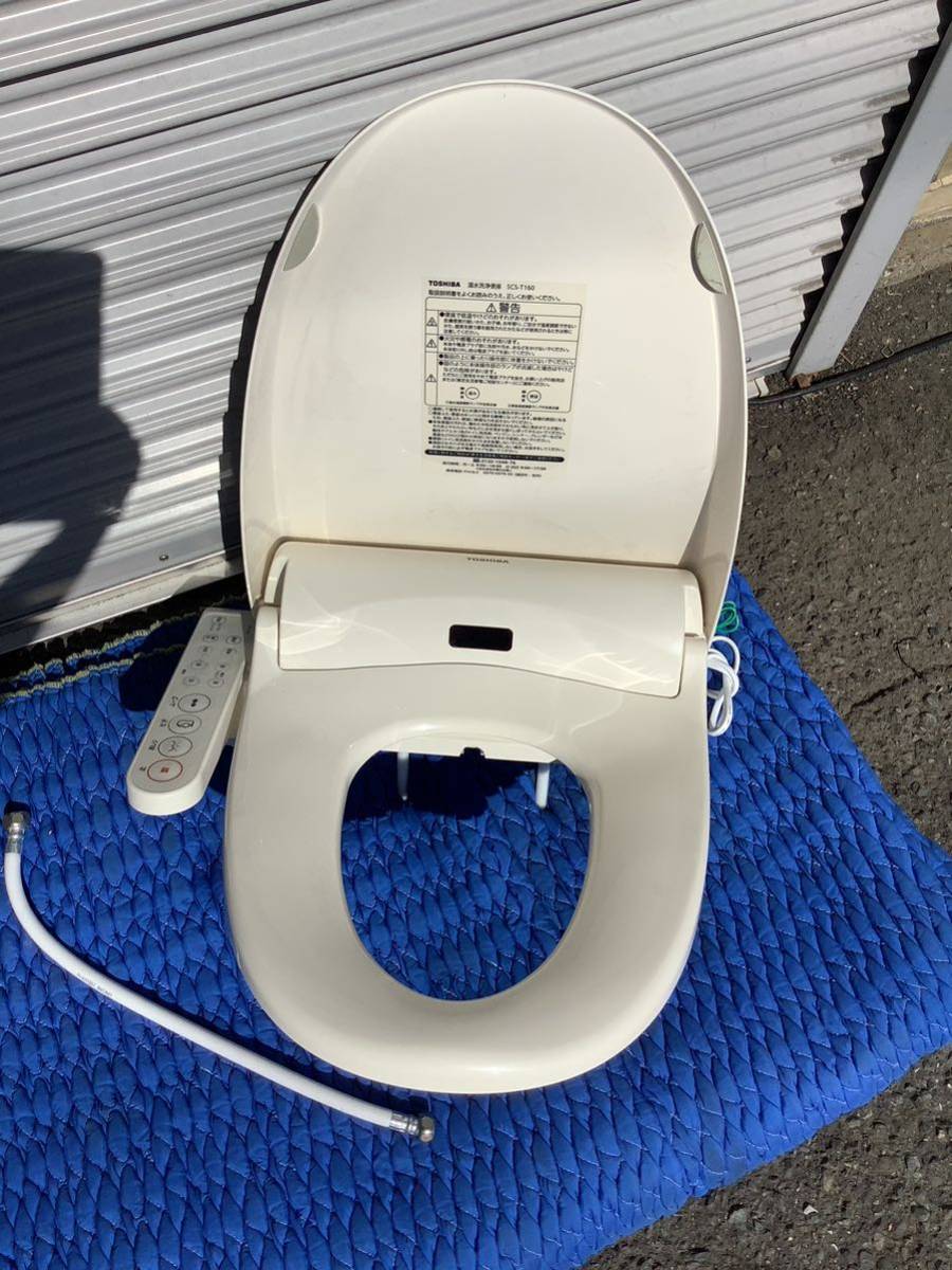 TOTO ウォシュレット一体形 TCF9154型 - お酒