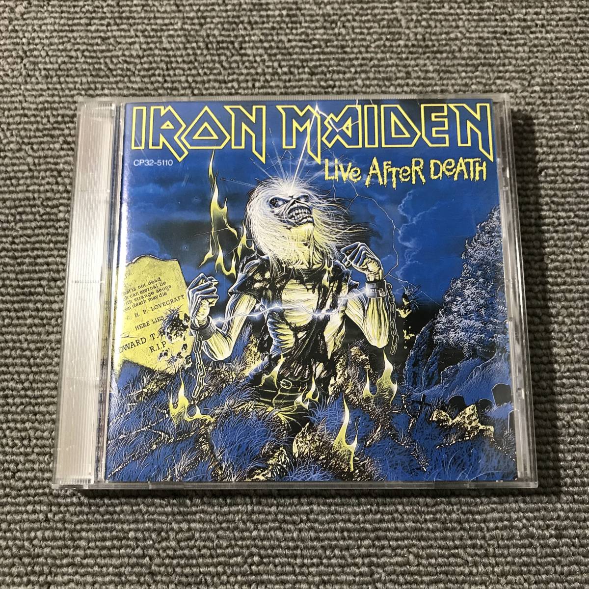 【やや傷や汚れあり】IRON MAIDEN アイアン・メイデン / LIVE AFTER DEATH 死霊復活 型番:CP32-5110 AZ-3535の落札情報詳細 - ヤフオク落札価格検索 ...