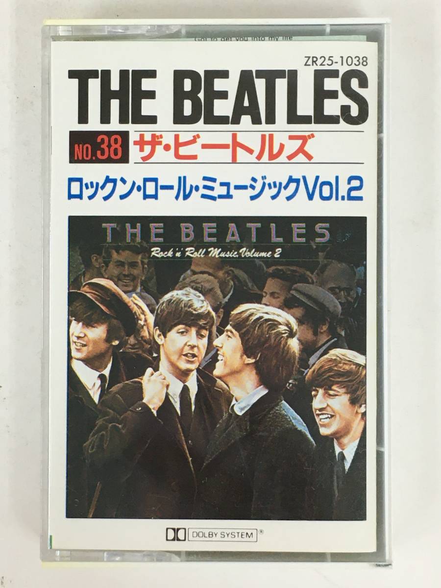 【未使用】【カセットテープ】 THE BEATLES / ★未開封★ ROCK 'N' ROLL MUSIC VOLUME II US版 ザ・ビートルズ ロックン・ロール・ミュージック VOL ...