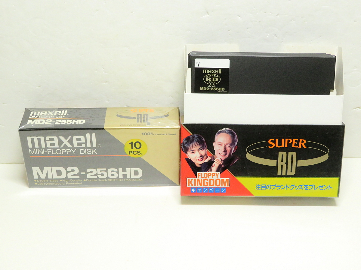 【傷や汚れあり】FLOPPY DISK フロッピーディスク 15枚 5インチ 2HD maxell SUPER RDX MD2-256HD 動作未確認 ②の落札情報詳細 - Yahoo ...