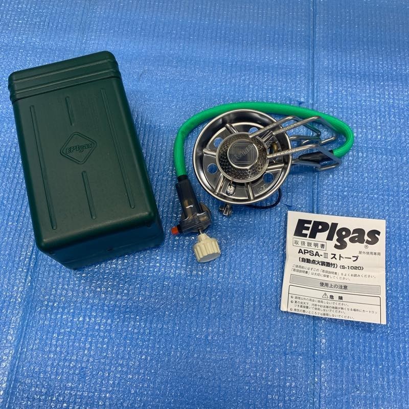 【未使用に近い】3 EPI シングルバーナー 分離型 EPIgas の落札情報詳細 - ヤフオク落札価格検索 オークフリー