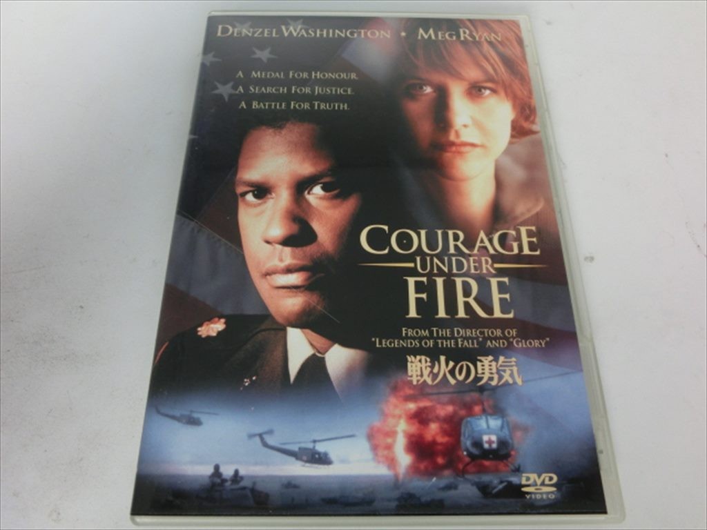 【やや傷や汚れあり】MD【V10-008】【送料無料】戦火の勇気/デンゼル・ワシントン/メグ・ライアン/マット・デイモン/他/吹き替え有り ...