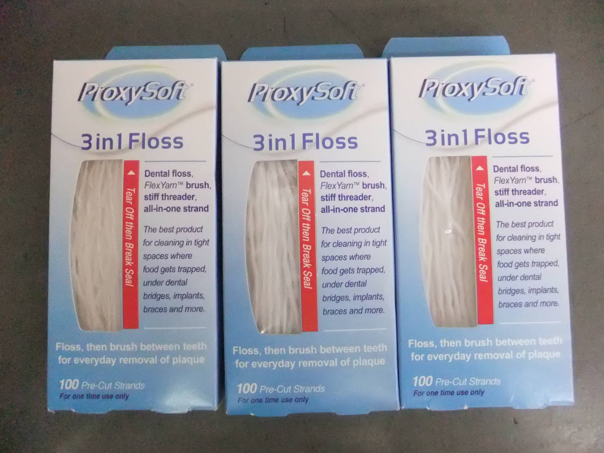 【目立った傷や汚れなし】 訳アリ品 ProxySoft 3in1 Floss フロス プロキシーソフト 3個セット ② の落札情報詳細 - ヤフオク落札価格検索 オークフリー