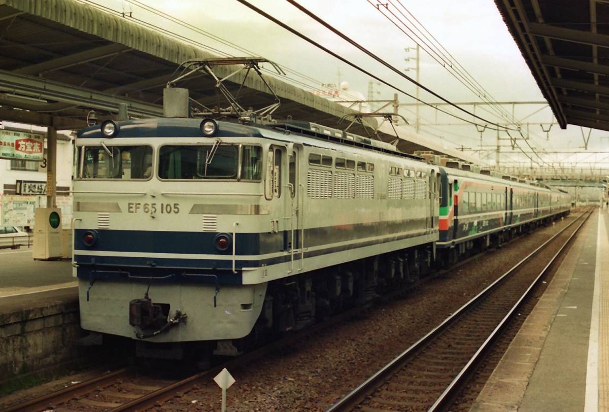 【未使用】♪ EF65 105（ユーロ機）＋14系（日本一周塗装） KG写真 ♪ の落札情報詳細 - Yahoo!オークション落札価格検索 オークフリー