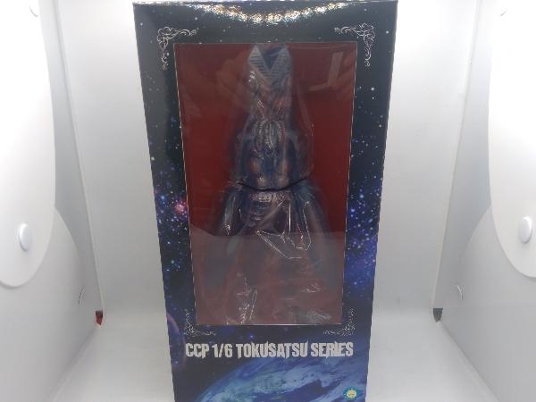 【やや傷や汚れあり】現状品 CCP 究極のバルタン星人分身Ver.(瞬間移動体) 発光ギミック無し 1/6 特撮シリーズvol.61の落札情報詳細 - Yahoo!オークション落札価格検索 ...