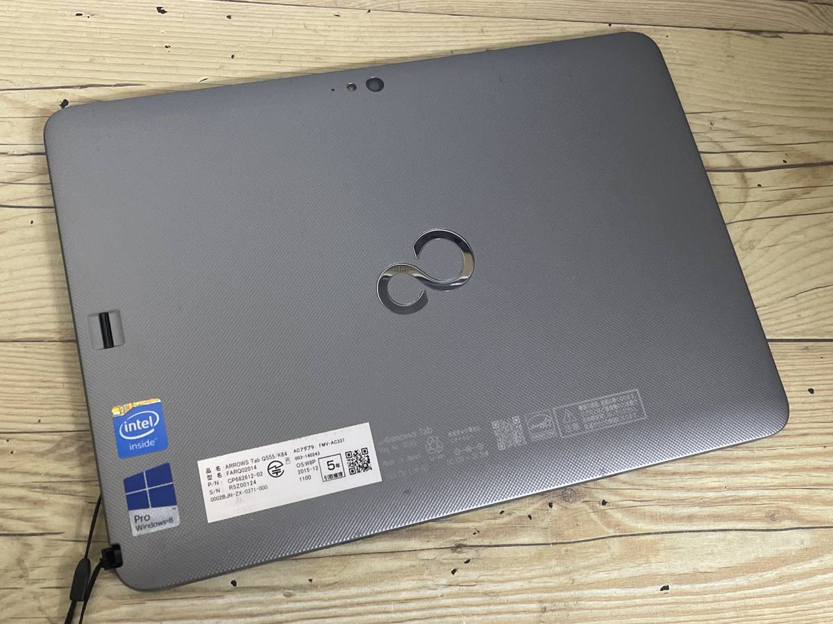 【やや傷や汚れあり】【動作OK 】富士通 ARROWS Tab Q555/K64 [Atom Z3795 1.59GHz/RAM:4GB ...