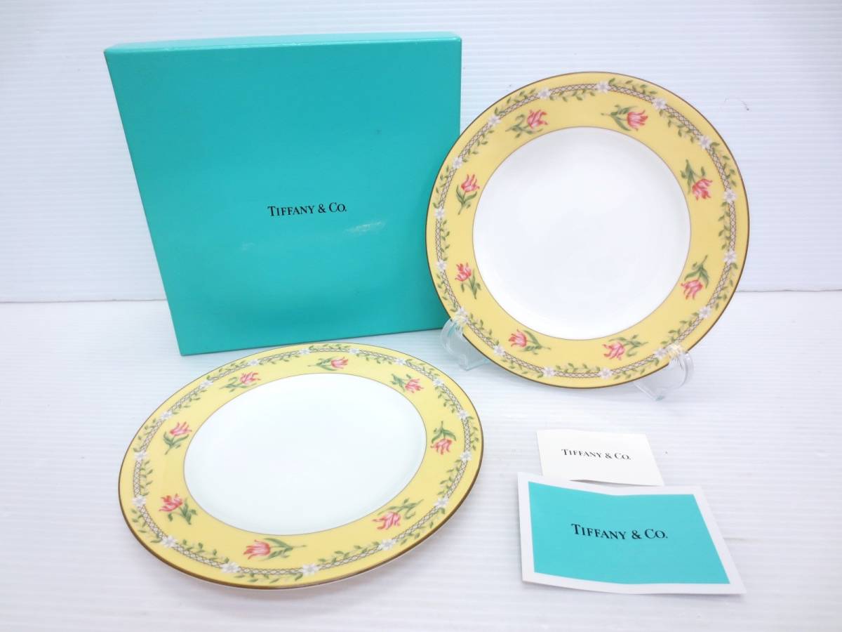 【未使用】【10-154】未使用 TIFFANY&Co. ティファニー Pink Tulip ピンクチューリップ 中皿 プレート 2枚の落札 ...