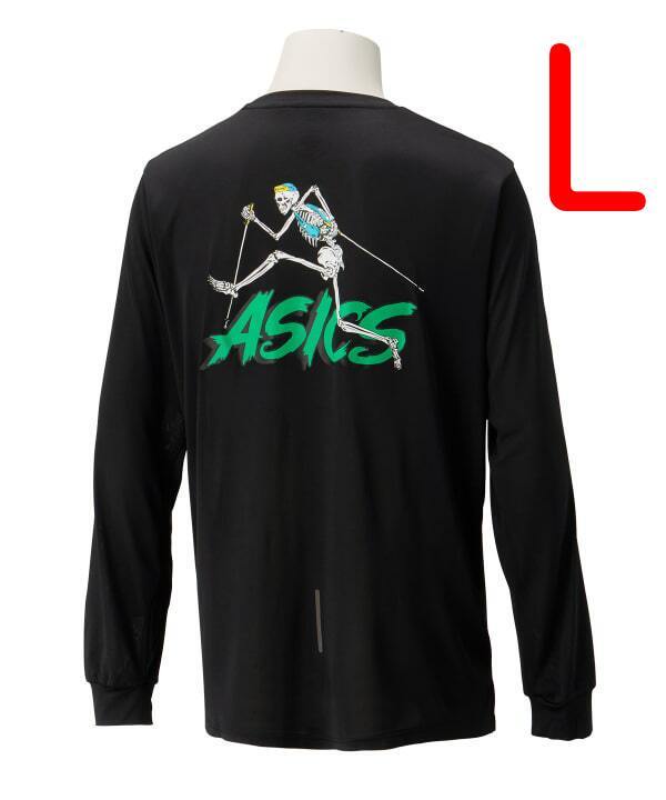 【未使用】【1月3日まで値下げ】サイズ L asics ELDORESO アシックス エルドレッソ コラボ 長袖Tシャツ 長袖シャツ ロンTの落札情報詳細 - ヤフオク落札価格検索 オークフリー