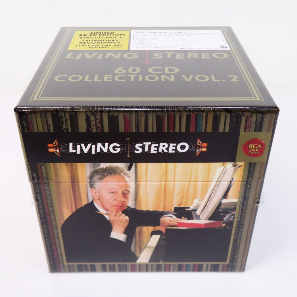 【未使用】佐R7679 未開封 CD-BOX【Living Stereo 60CD Collection vol.2/リヴィング ステレオ ...
