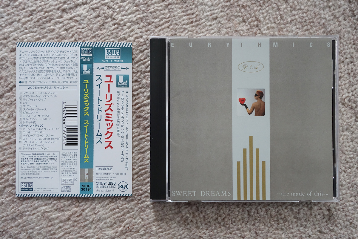 【目立った傷や汚れなし】Eurythmics / Sweet Dreams 国内盤 帯付き 高音質 Blu-Spec CD2 ユーリズミックス ...