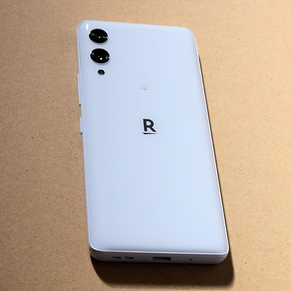 【未使用】Rakuten Hand 5G White 楽天ハンド 5G 白の落札情報詳細 - ヤフオク落札価格検索 オークフリー