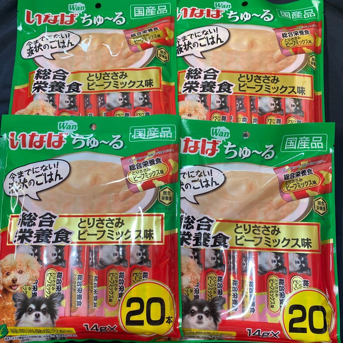 【未使用に近い】2 賞味期限 2025.6 いなば Wan ちゅ～る 総合栄養食 とりささみ ビーフミックス味 14g×20本 4セットの落札情報詳細 - Yahoo!オークション落札価格検索 ...