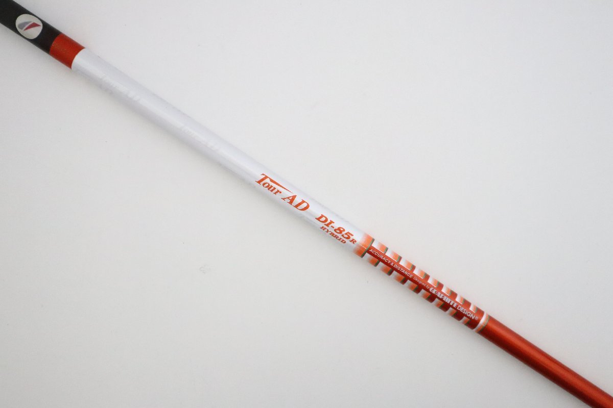 【目立った傷や汚れなし】シャフト☆ユーティリティ(UT)(ハイブリッド)用☆グラファイトデザイン☆Titleist T60HYBRID(T60 ...