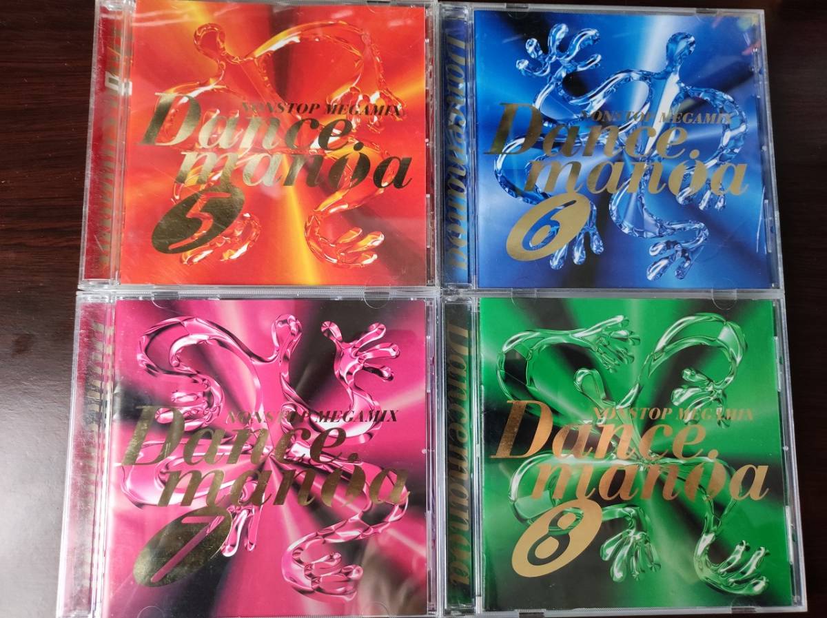 【やや傷や汚れあり】【即決】【送料無料】 中古オムニバスCD DANCEMANIA 22枚セット ダンスマニア 1～10 X1 X2 X3 ...
