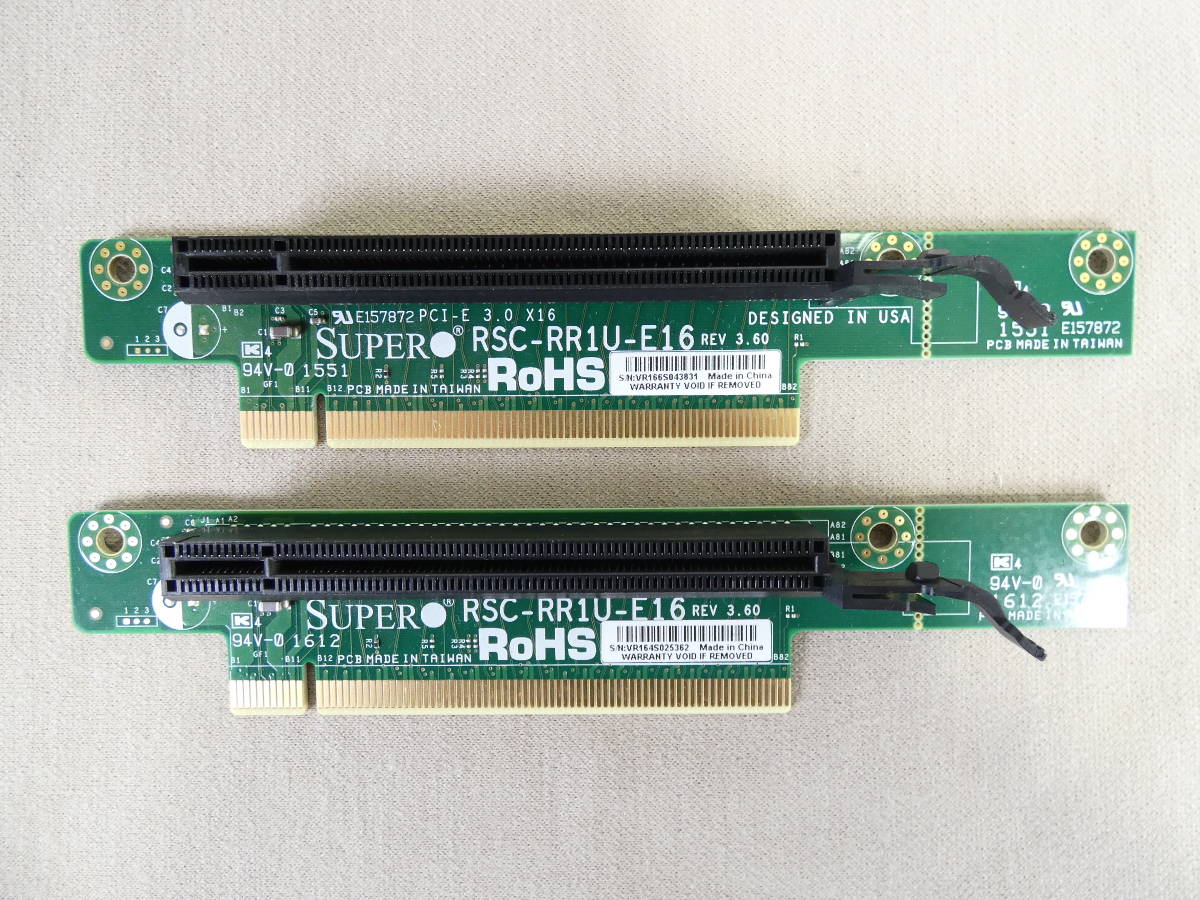 【全体的に状態が悪い】SUPERMICRO P3DRE ( Dual Slot1 / i840 ) ジャンク品の落札情報詳細 - ヤフオク落札 ...