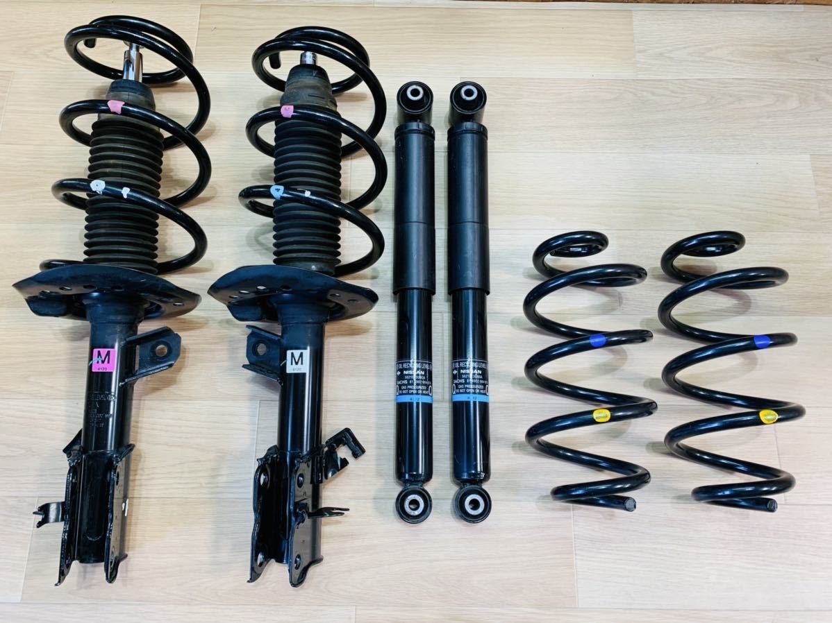 【やや傷や汚れあり】☆美品☆ エクストレイル T31 後期 ショックアブソーバー 1台分セットの落札情報詳細 - Yahoo!オークション落札価格検索 オークフリー