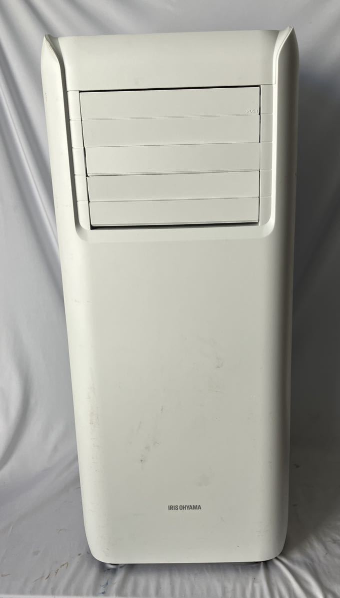 【やや傷や汚れあり】 【500円スタート】アイリスオーヤマ ポータブルクーラー IPA-2202G ホワイトの落札情報詳細 - Yahoo!オークション落札価格検索 オークフリー