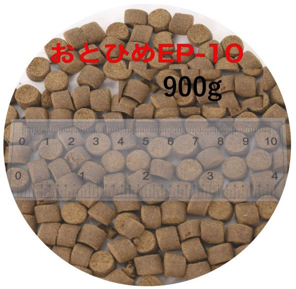 【未使用】日清丸紅飼料 おとひめEP10 900g (450g×2袋) (8mm～10mm) 沈降性(沈下性)1kgから規格変更 10002525の落札情報詳細 - ヤフオク落札価格検索 オークフリー