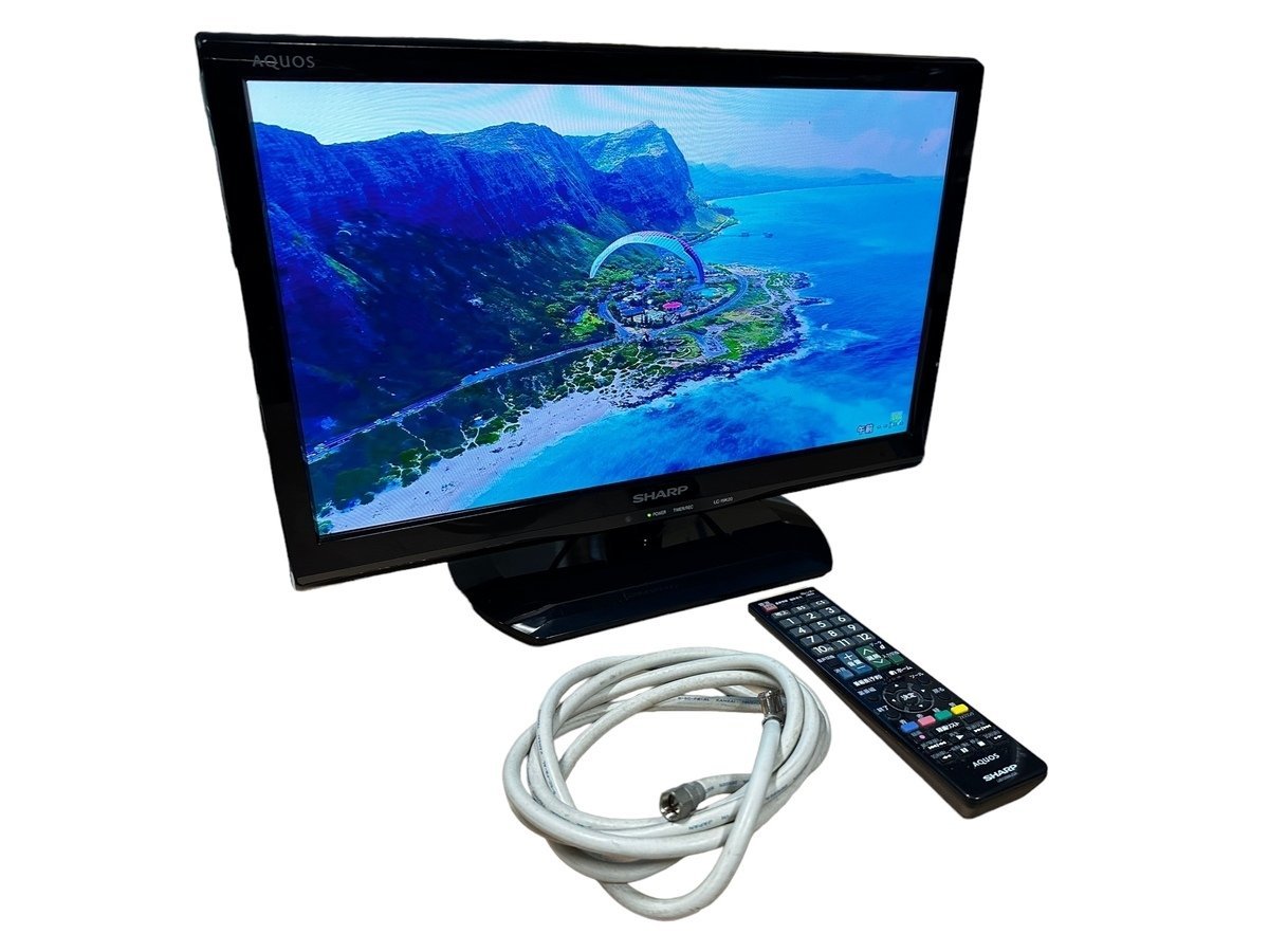 SHARP シャープ 冷蔵庫 350L 両開き SJ-WA35A-N SJ-WA35A 2015年製 動作OK USED 中古の落札情報詳細 - ヤフオク落札価格検索 オークフリー