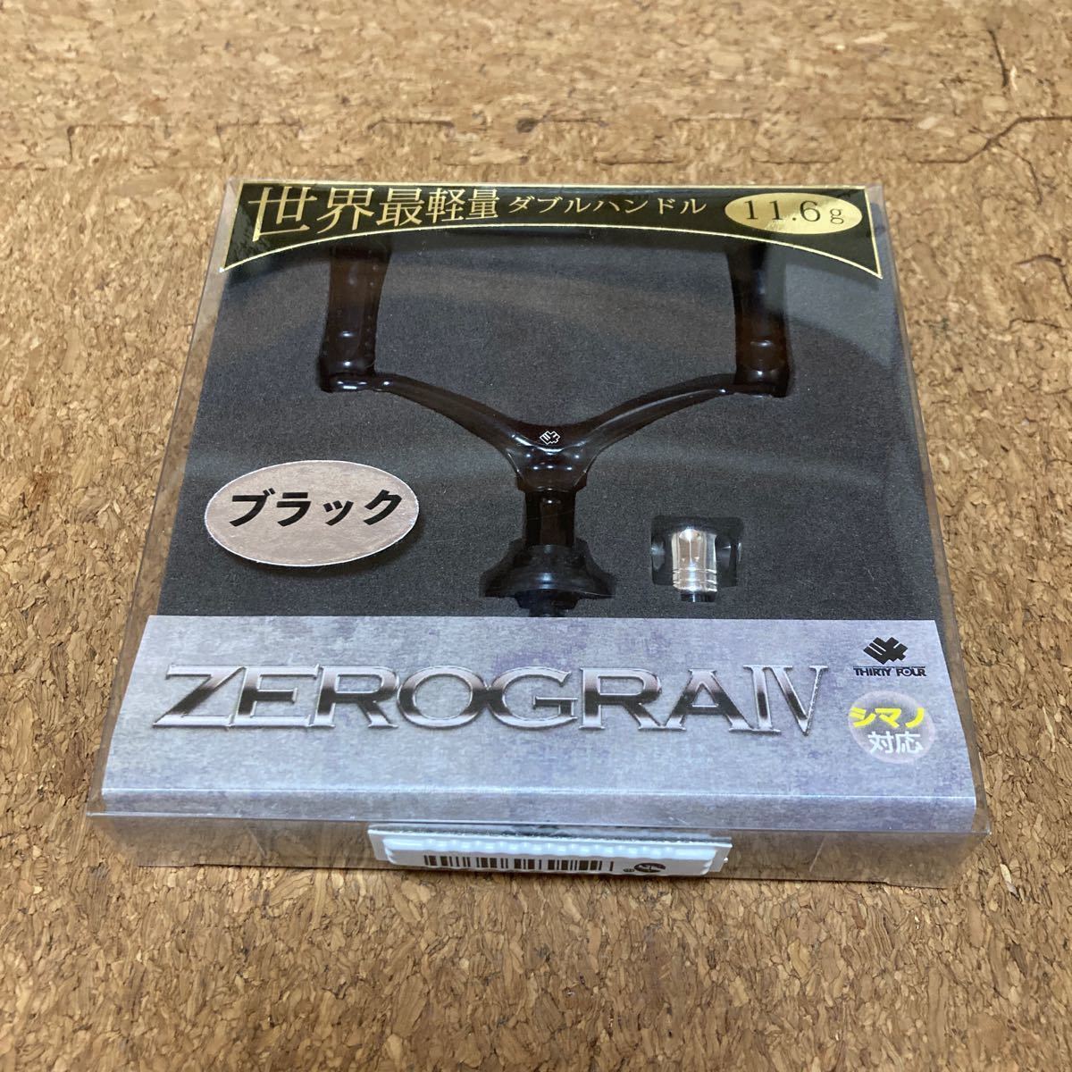 【目立った傷や汚れなし】サーティフォー 34 ゼログラIV ダブルハンドル シマノ用 ブラック 綺麗 カスタムパーツ ZEROGRAの落札情報詳細 - Yahoo!オークション落札価格検索 ...