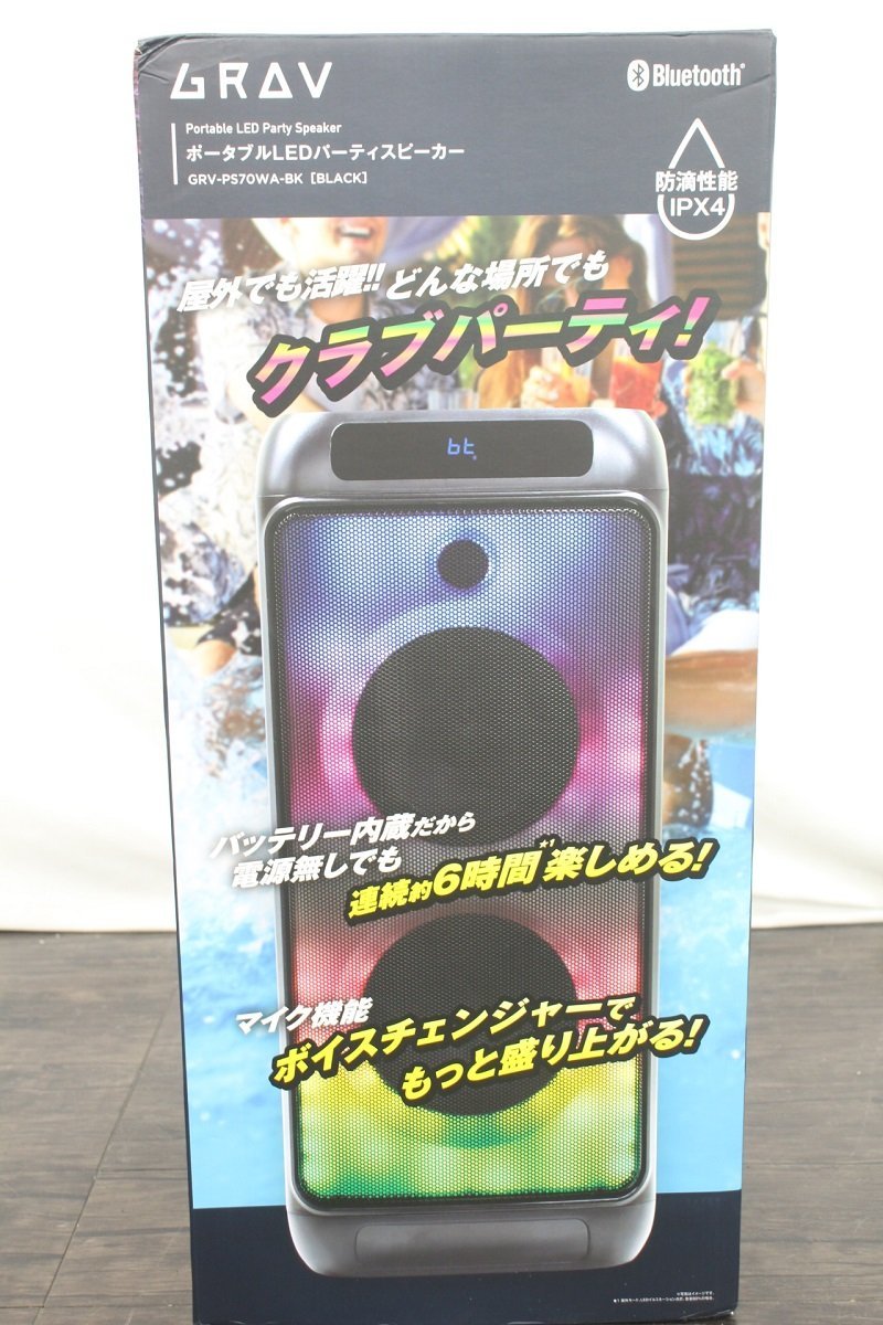 【やや傷や汚れあり】【行董】GRAV ポータブルLEDパーティースピーカー GRV-PS70WA-BK バッテリー内蔵 ボイスチェンジャー IPX4 ブルートゥース RD126BOD34の落札 ...