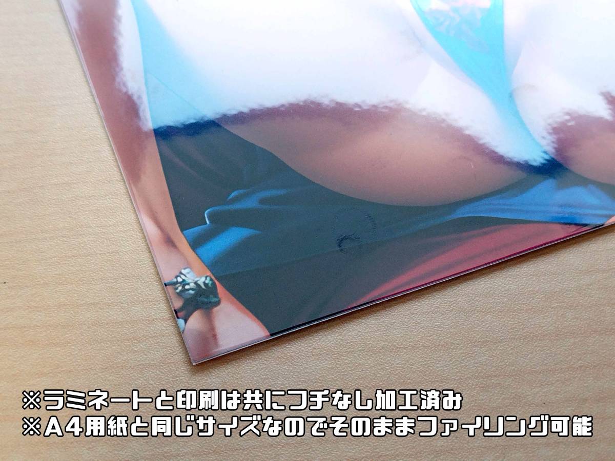 【未使用】ZNN-1367 A4 イラストポスター ひげを剃る。そして女子高生を拾う。 荻原沙優 高品質 イラスト 美乳 美少女 アニメ オリジナル ポスターの落札情報詳細 - ヤフオク落札 ...