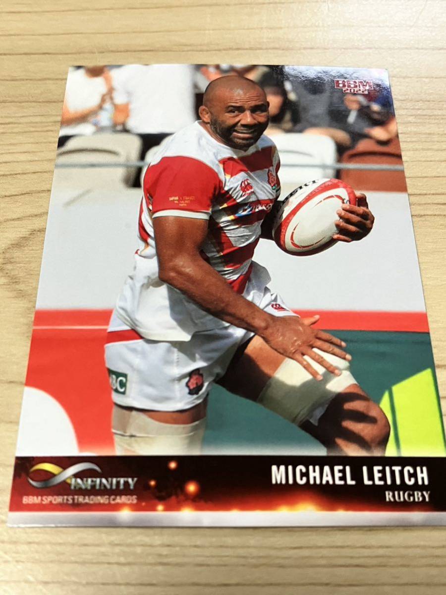 【未使用に近い】30円祭り! BBM 2022 infinity リーチ マイケル ラグビー レギュラーカード 即決 送料100円の落札情報詳細 - ヤフオク落札価格検索 オークフリー