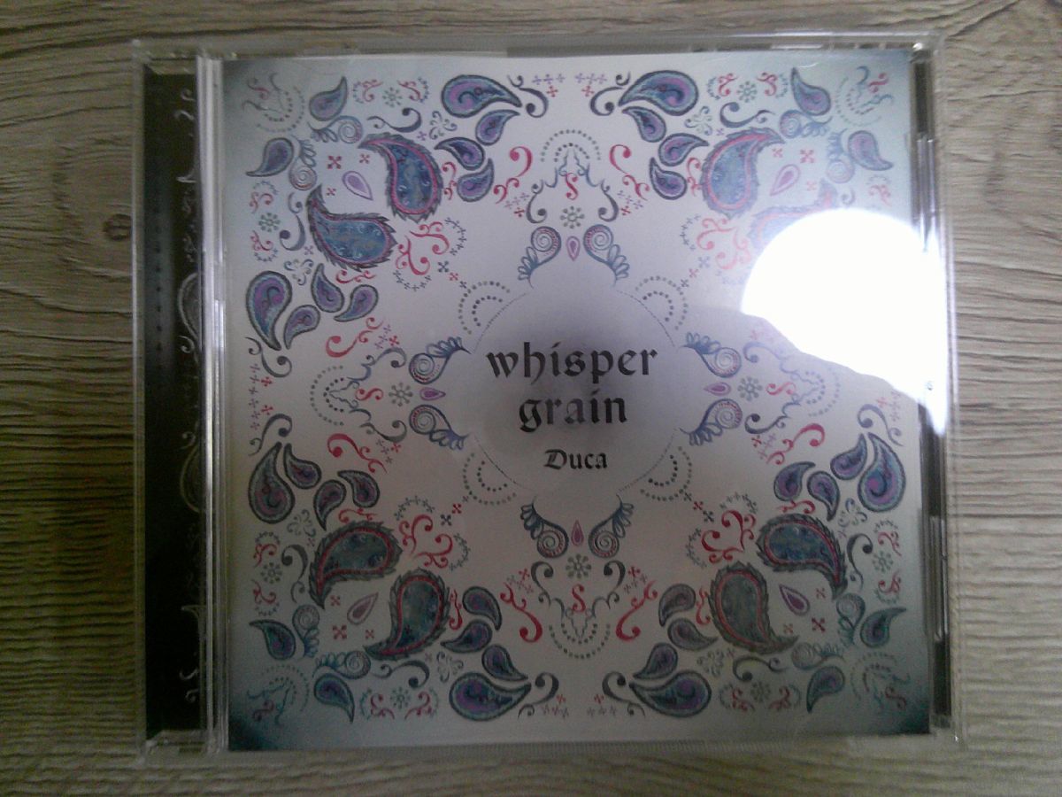 【傷や汚れあり】ZZ N1 送料無料♪【 whisper grain Duca 】中古CD の落札情報詳細 - ヤフオク落札価格検索 オークフリー
