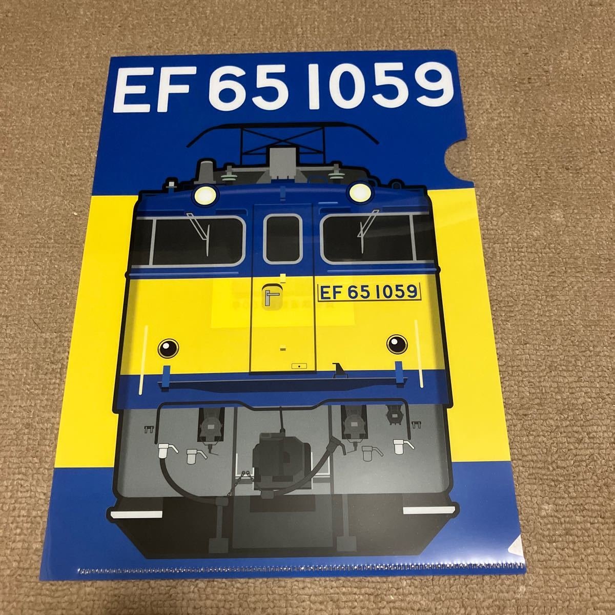 【未使用】EF651059 クリアファイル 貨物鉄道シリーズ粋の落札情報詳細 - ヤフオク落札価格検索 オークフリー