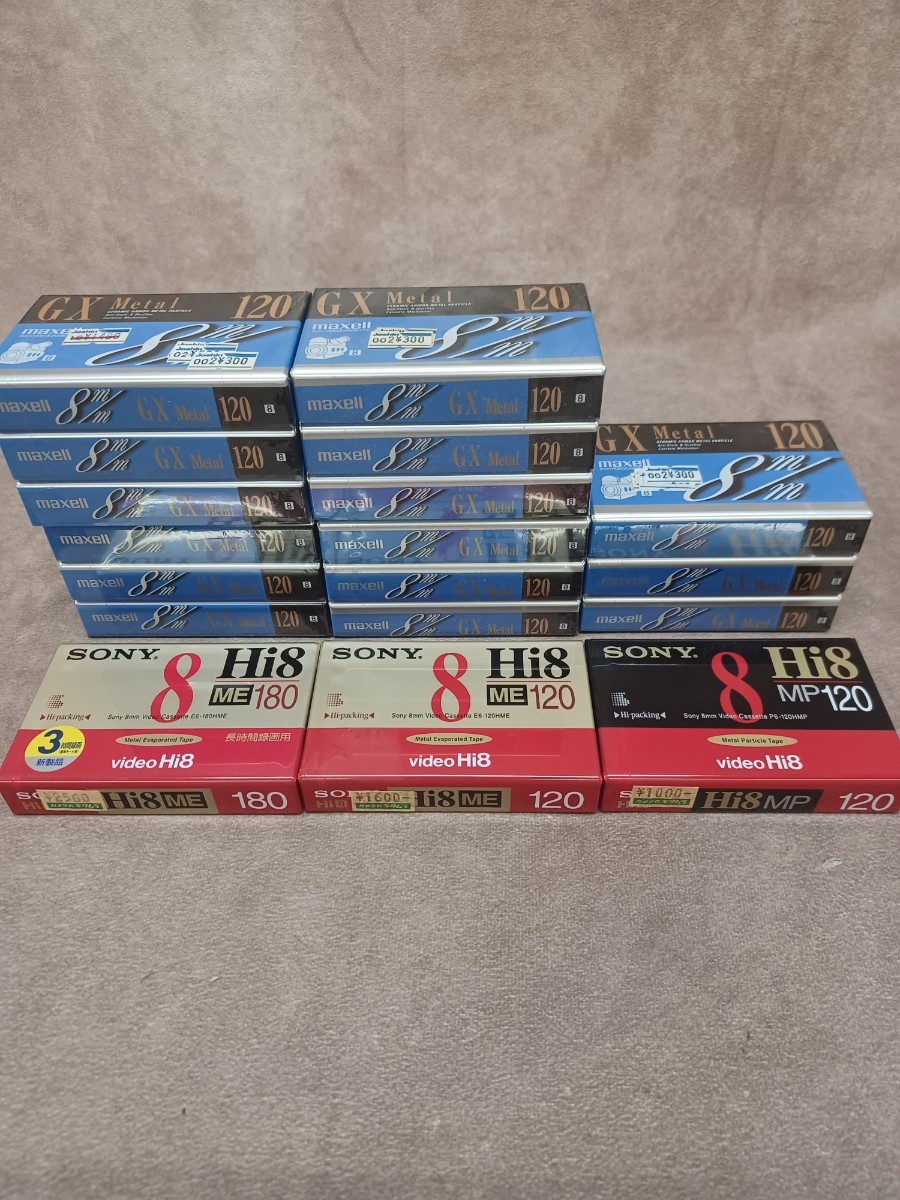 【未使用に近い】マクセル 8mm ビデオテープ maxell GX Metal 120分×15本 SONY Hi8 ME 120 180 MP 120 Video 計3本 計18点 まとめ売り ...